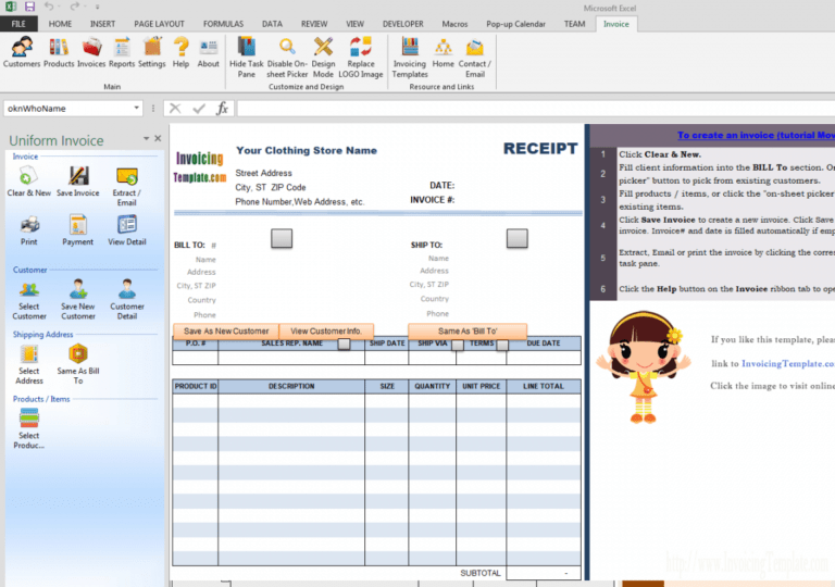 Editable Clothing Shop Receipt Clothing Store Receipt Template ...