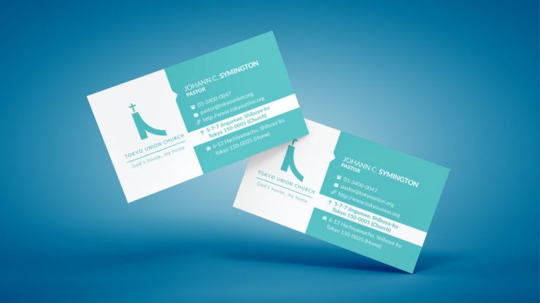 Printable Elegant Modern Business Business Card Design For Self Pastors ... Printable Elegant Modern Business Business Card Design For Self Pastors ...